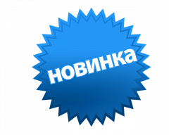 Хозряд - оптовый интернет-магазин хозяйственных и бытовых товаров